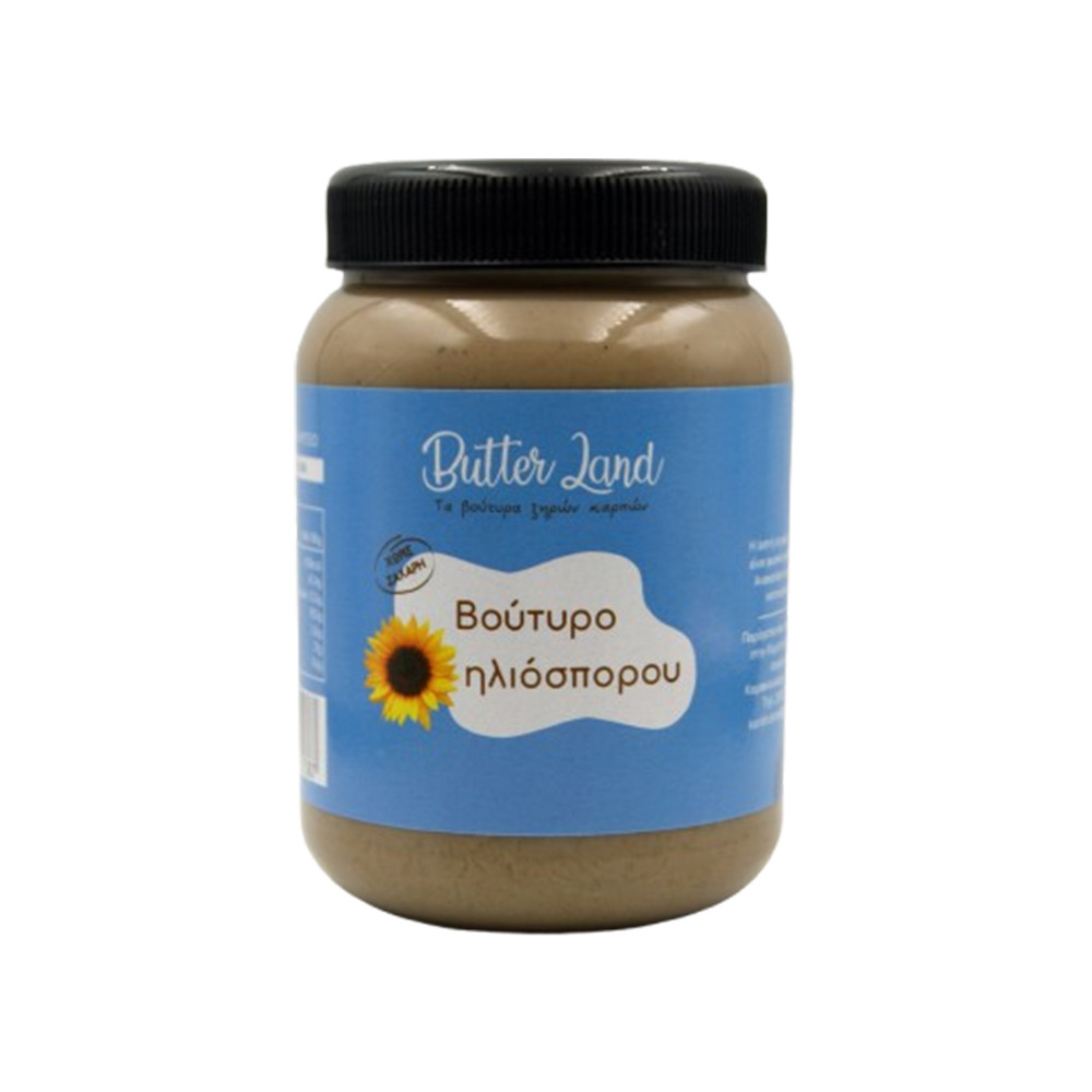 Βούτυρο Ηλιόσπορου Butter Land 500γρ